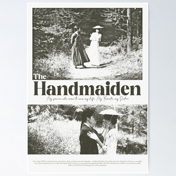 "the handmaiden" Poster for Sale by vaderealm | Redbubble