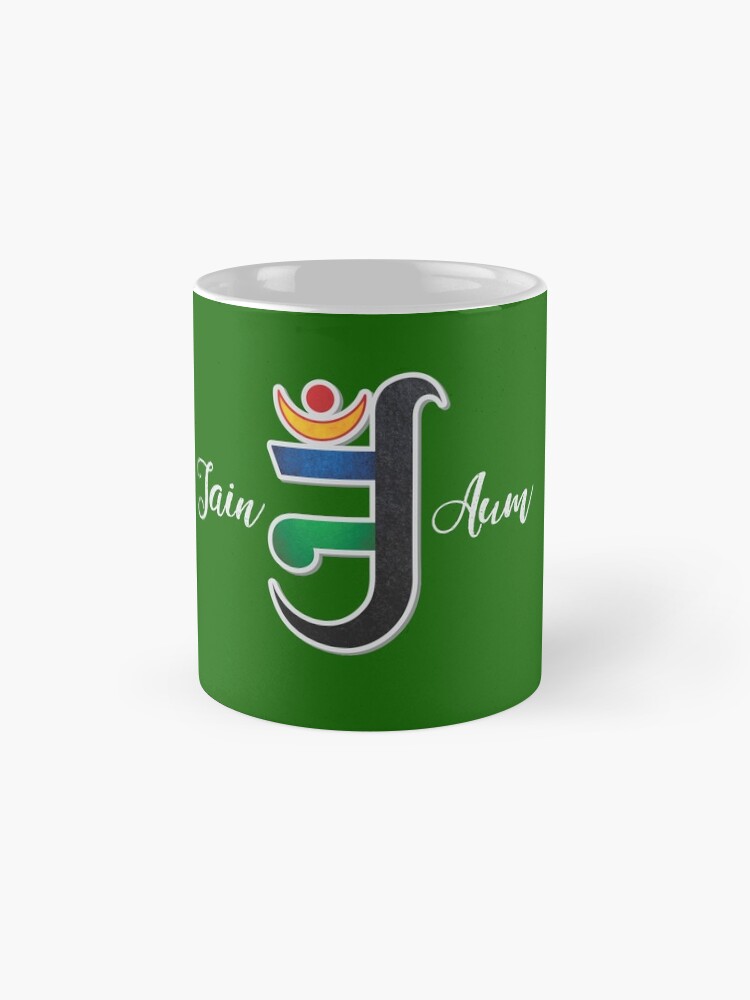 "Jain Aum , Jainism symbol spiritual artwork, ahimsa, mahaveer,om stamp ...