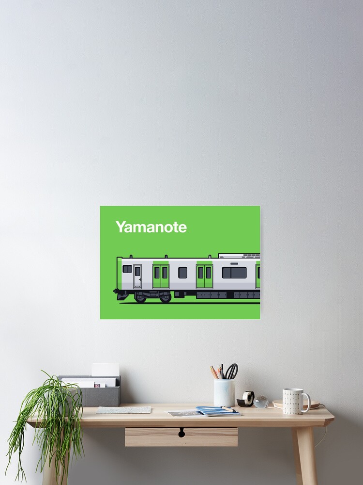 "Tokyo Yamanote Line E235 Series Train Side Japan" Poster for Sale by ...