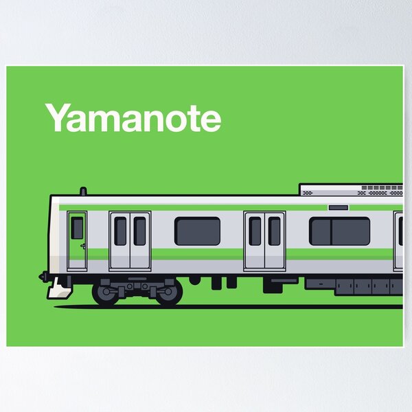 "Tokyo Yamanote Line E231 Series Train Side Japan" Poster for Sale by ...