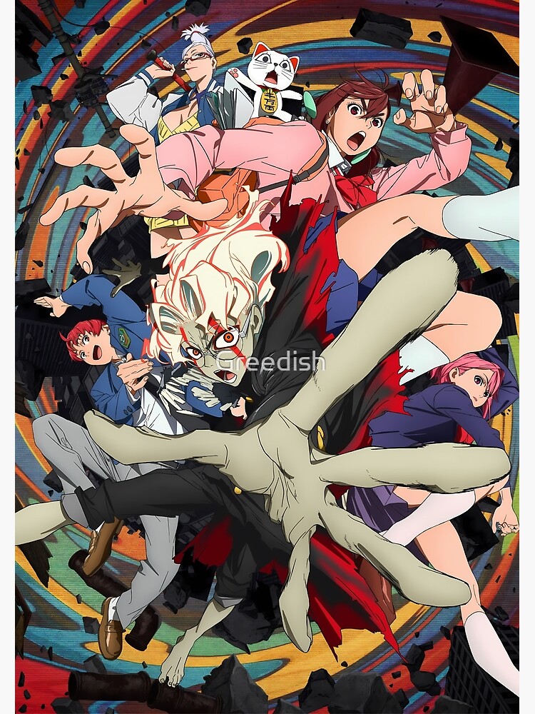 "Dandadan Merch" Poster for Sale by Greedish | Redbubble