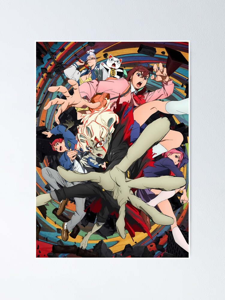 "Dandadan Merch" Poster for Sale by Greedish | Redbubble