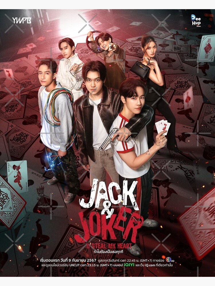 "Jack and Joker: U steal my heart! BL series thai yin war" Poster for Sale by Kpop-Noona | Redbubble