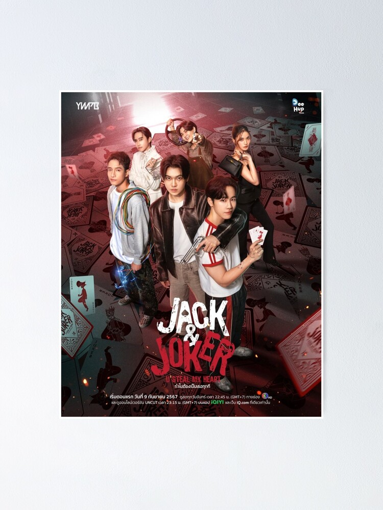 "Jack and Joker: U steal my heart! BL series thai yin war" Poster for Sale by Kpop-Noona | Redbubble