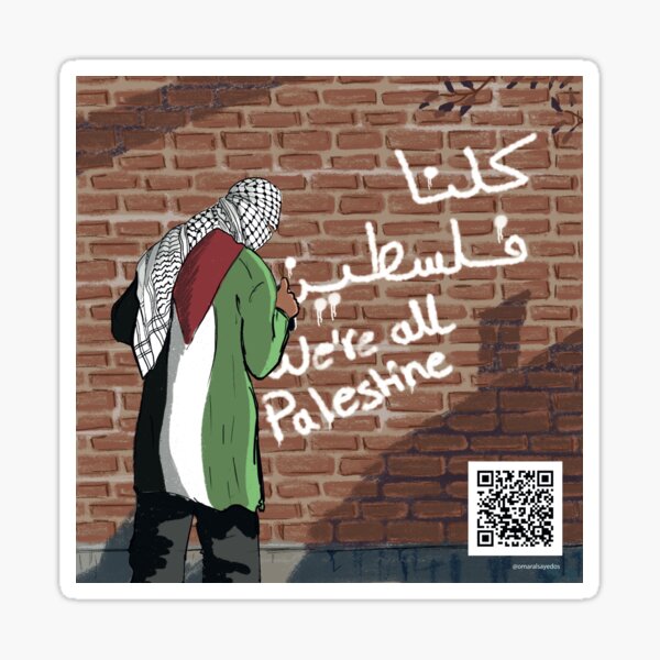 Palestine Merch & Gifts for Sale | Redbubble