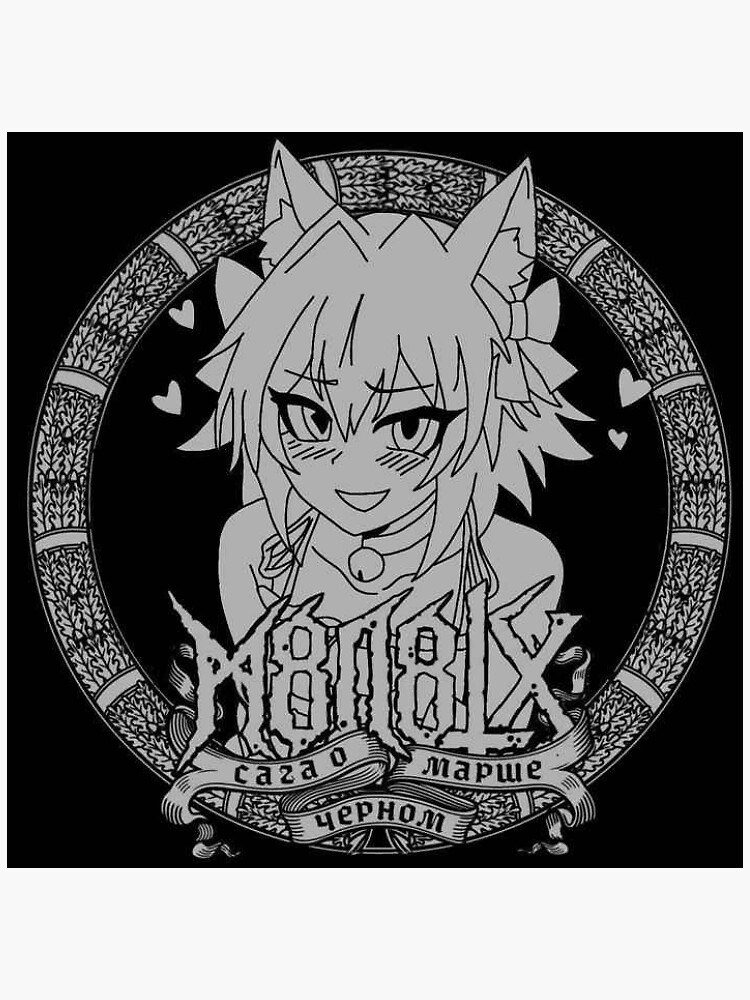"M8L8TH-chan" Sticker for Sale by HyperboreanArmy | Redbubble