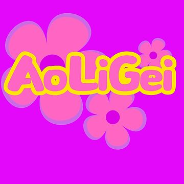 "AoLiGei Bloom into Youth!!" Sticker for Sale by DillDog84 | Redbubble