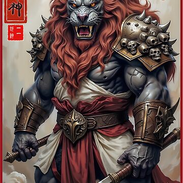"Black Myth WuKong Bosses ErLang Shen (二郎神) Lion Form Alt" Sticker for ...