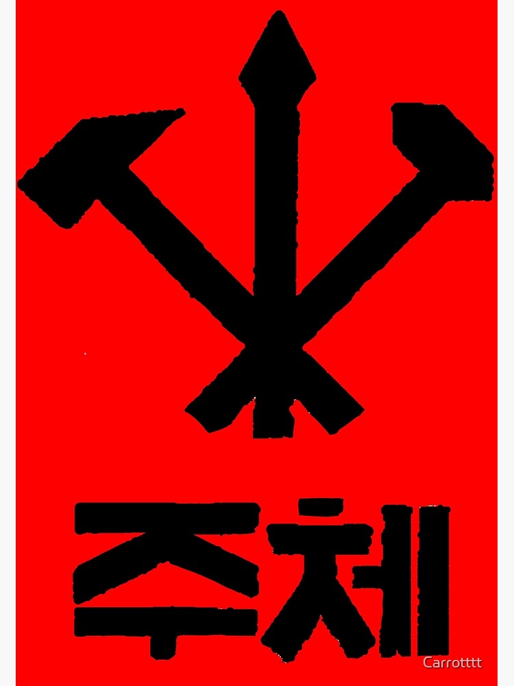 "Juche" Poster by Carrotttt | Redbubble