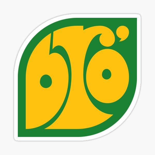 The bro'Town Shop Shop | Redbubble