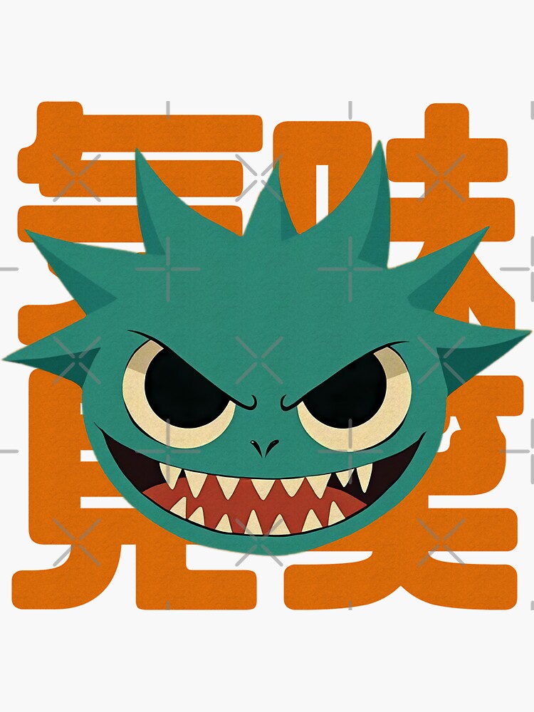 "Spiky Monster Face with Japanese Text | Bold Cartoon Design" Sticker ...