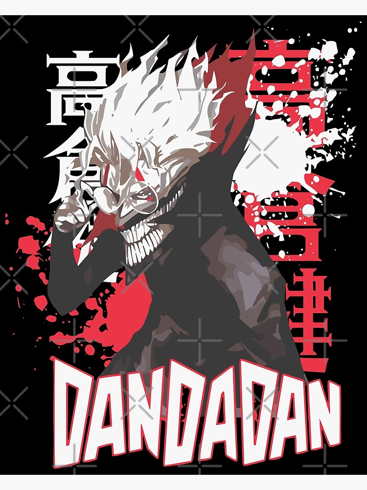 "Dandadan Okarun Japanese" Poster for Sale by MarkGreenawalt | Redbubble