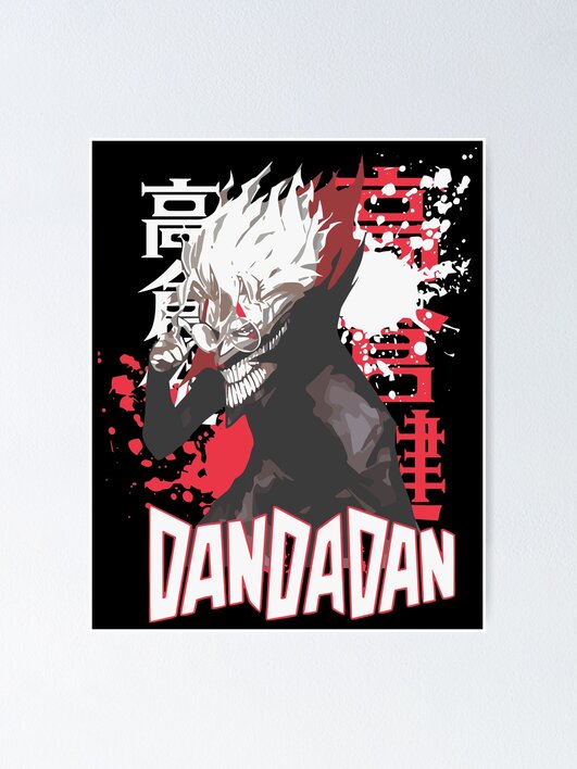 "Dandadan Okarun Japanese" Poster for Sale by MarkGreenawalt | Redbubble