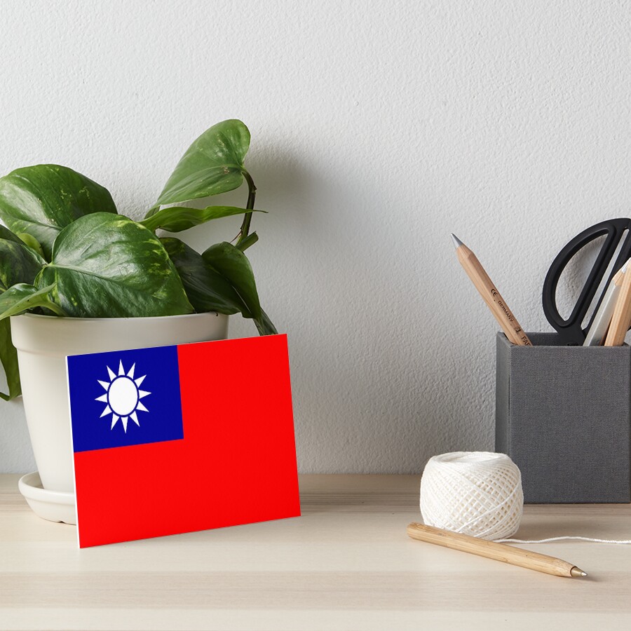 "ROC Taiwan - Taiwanese Flag 中华民国国旗 - 中華民國國旗 - 青天白日滿地紅" Art Board Print ...
