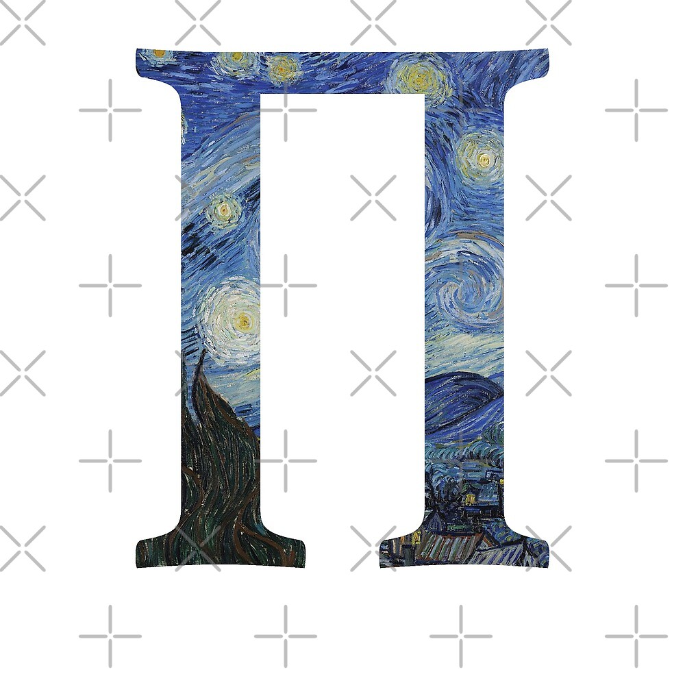 "Starry Night Alphabet - Π" by Evelyn Montgomery | Redbubble