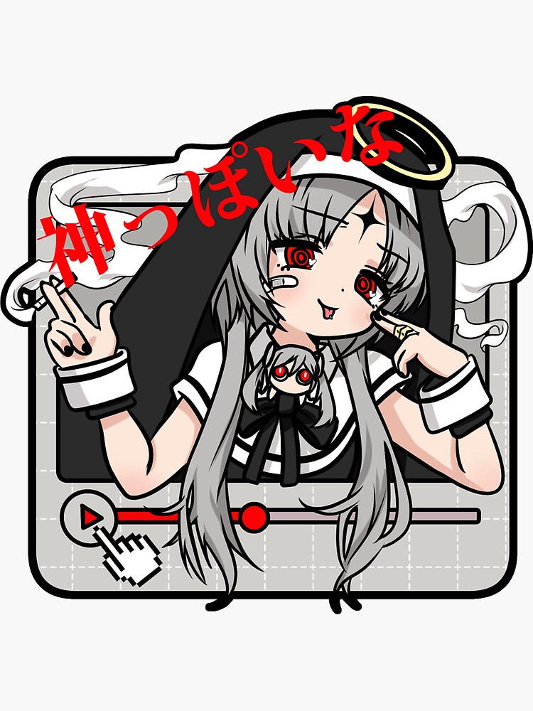 "God-ish Deco 27 PinocchioP Hatsune Miku VOCALOID Playlist Song Sticker ...