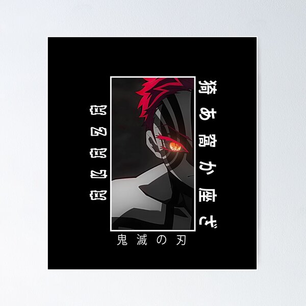 "Demon Slayer - Akaza" Poster for Sale by Gaurikala | Redbubble