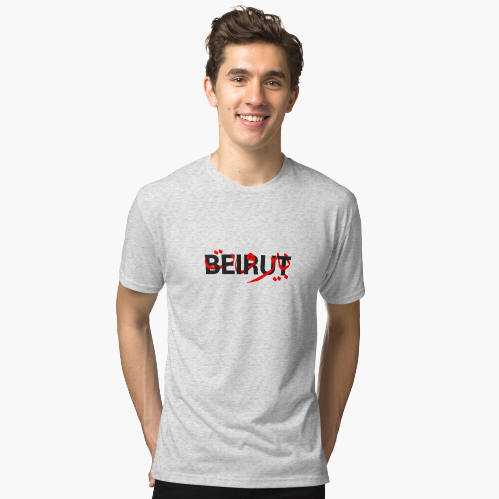 "Lebanon Stickers Beirut Arabic and English" Sticker for Sale by ...