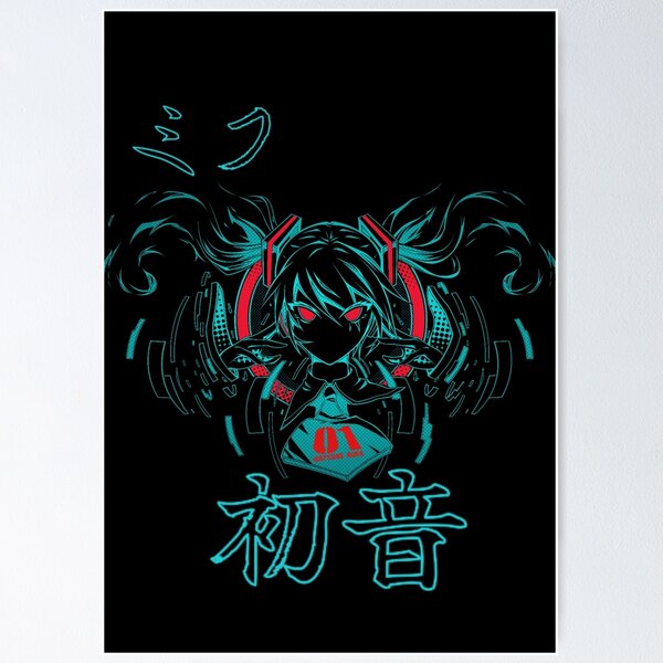 Hatsune Miku Box Set Posters for Sale | Redbubble
