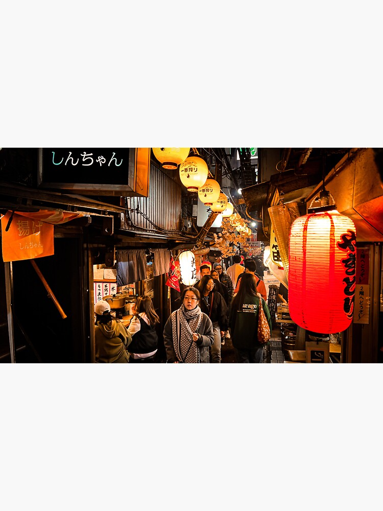 "Omoide Yokocho ：Showa era Izakaya district" Sticker for Sale by ...