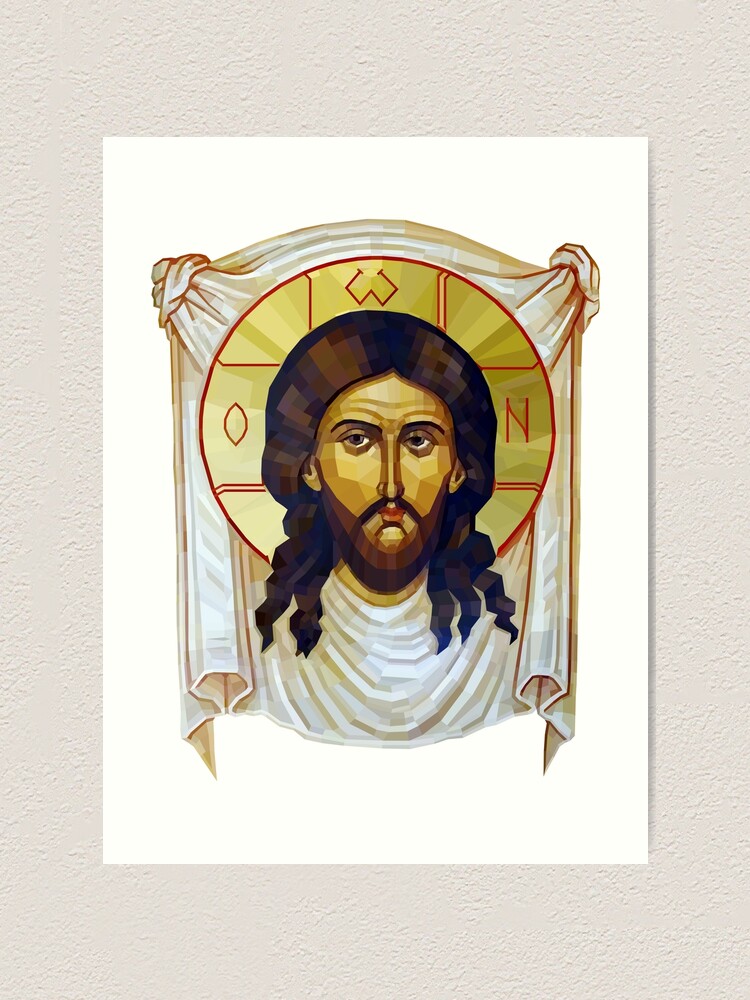 "Jesus Christ Shroud Icon" Art Print by RicardoArt77 | Redbubble