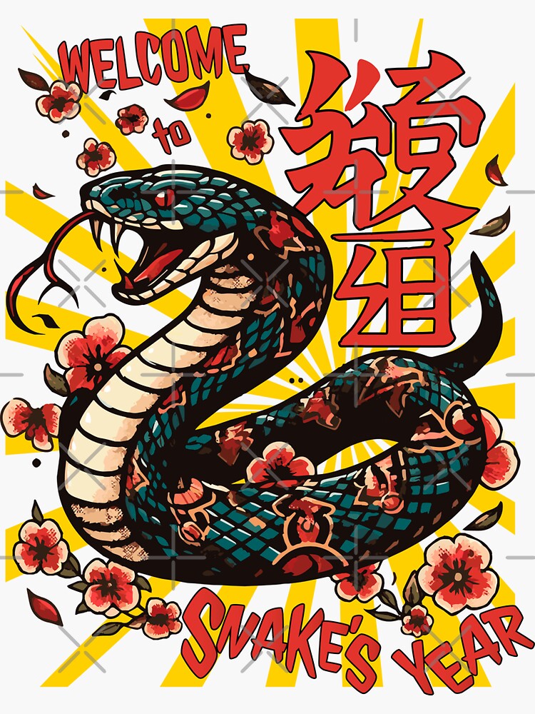 "Happy New Year 2025 - Green wooden Snake in anime style. Celebrate the ...