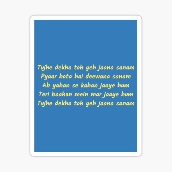 Ddlj Merch & Gifts for Sale | Redbubble