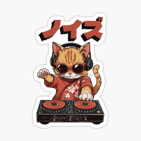 "Retro Funky DJ with Headphones and Vinyl Records" Sticker by ...