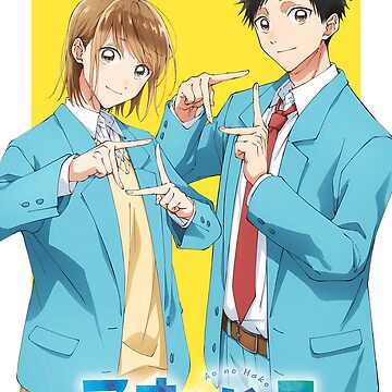 "Blue Box Anime" Sticker for Sale by NamaMerch | Redbubble