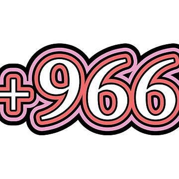 "Saudi, Saudi Arabia, +966 Saudi Country Code, السعودية in White ...