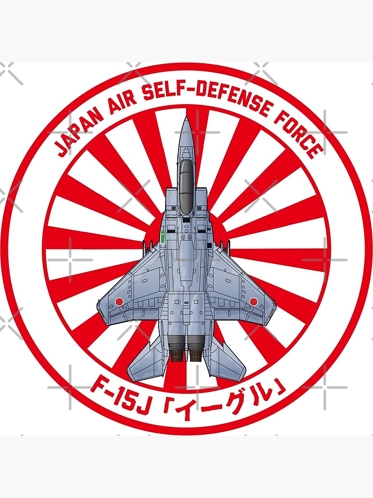 "JASDF F-15J EAGLE FighterJet Rising Sun ROUNDEL HD 4C Illustration ...