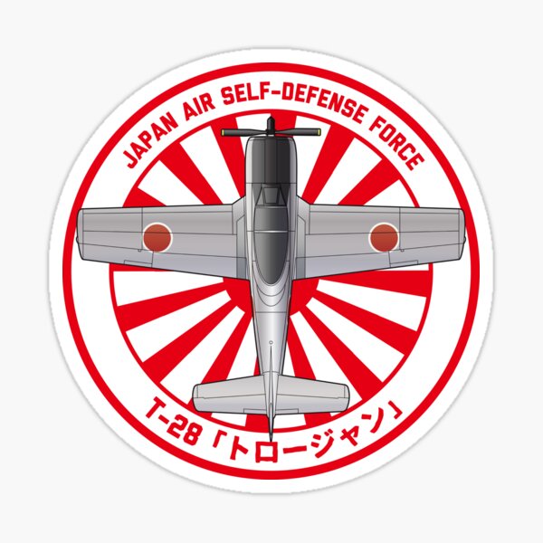 "JASDF T-28 Trojan Trainer Aircraft Rising Sun ROUNDEL HD 4C ...