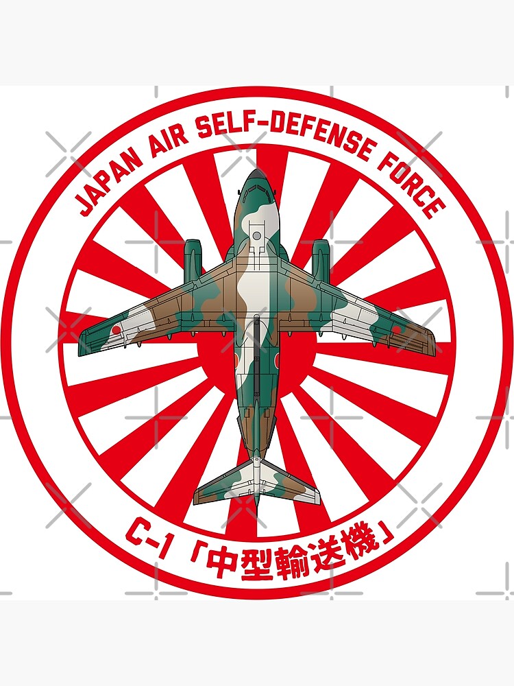"JASDF C-1 Military Transport Aircraft Rising Sun ROUNDEL HD 4C Illustration" Poster for Sale by ...