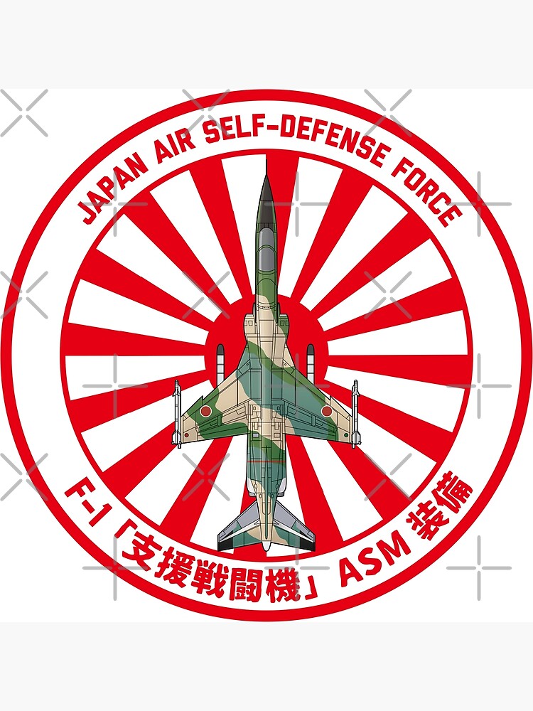 "JASDF F-1 Support Fighter Jet ASM Rising Sun ROUNDEL HD 4C ...
