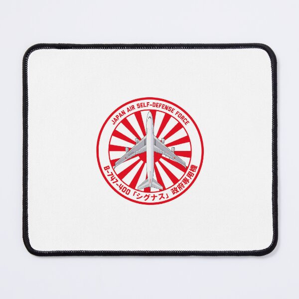 "JASDF Boeing 747 Japanese government exclusive aircraft Rising Sun ...