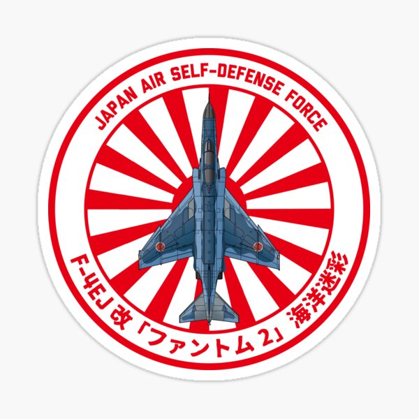 "JASDF F-4EJ Kai Phantom II Fighter Jet SEA CAMO Rising Sun ROUNDEL HD ...