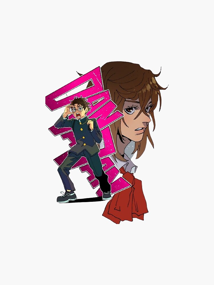 "dandadan logo 2024" Sticker for Sale by Biscuitklanis | Redbubble