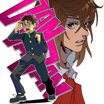 "dandadan logo 2024" Sticker for Sale by Biscuitklanis | Redbubble