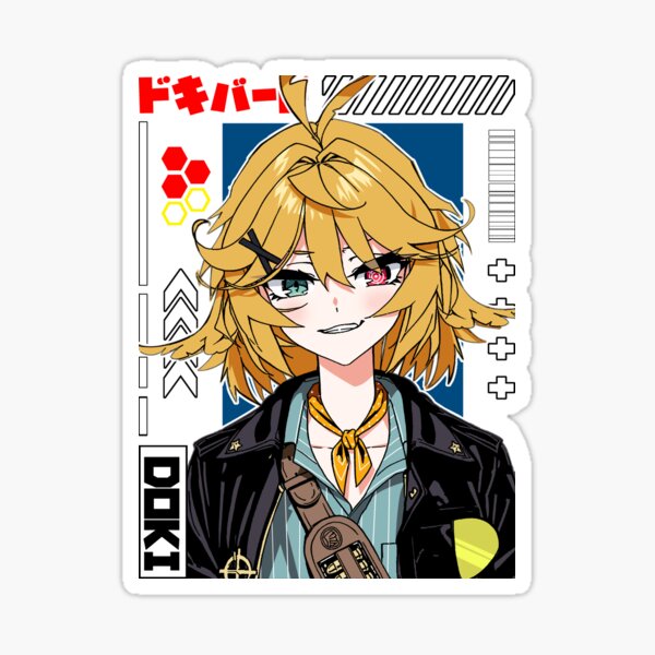 "Dokibird Smug 2.0" Sticker for Sale by UDTee | Redbubble