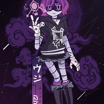 "Uzi Absolute Solver - Murder Drones" Poster for Sale by ...