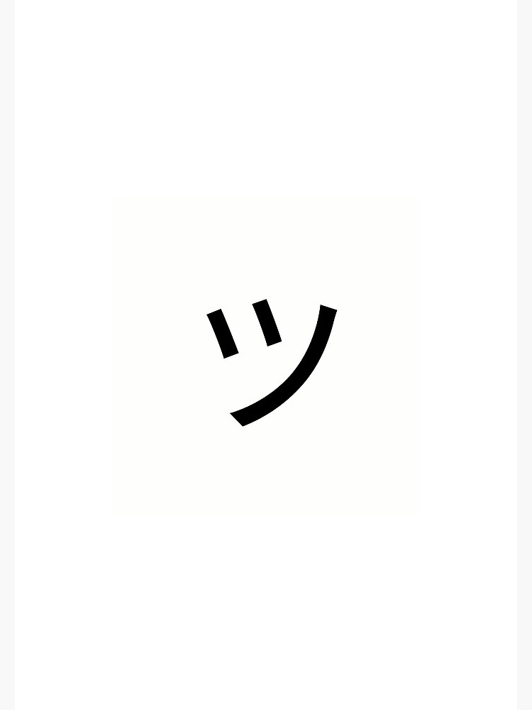 "Japanese Smiley Face" Spiral Notebook for Sale by Riceee | Redbubble