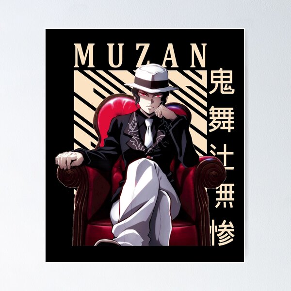 "Demon Slayer - Muzan" Poster for Sale by teresarego | Redbubble