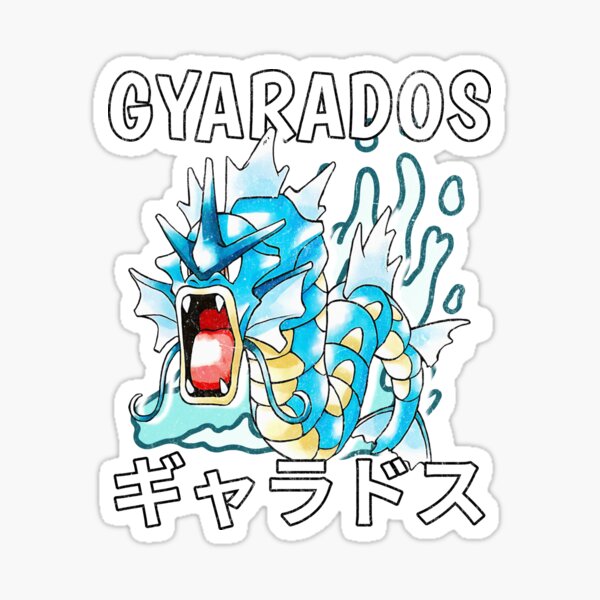 "Gyàrados Retro Sprite Design" Sticker for Sale by MindExpansion ...
