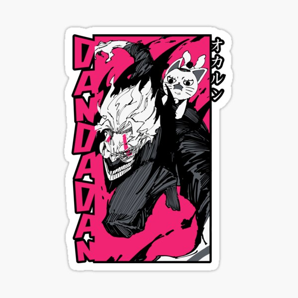 "Dandadan : Okarun, Okarun, Momo Ayase, Cute Japanese Anime Graphic ...