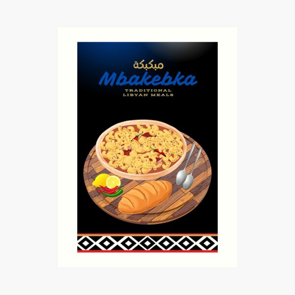 "Arabic Libyan Traditional Meal"Mbakebka" , Restaurant And Kitchen art ...