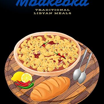 "Arabic Libyan Traditional Meal"Mbakebka" , Restaurant And Kitchen art ...