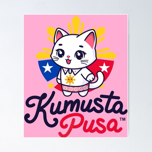 Pusa Logo