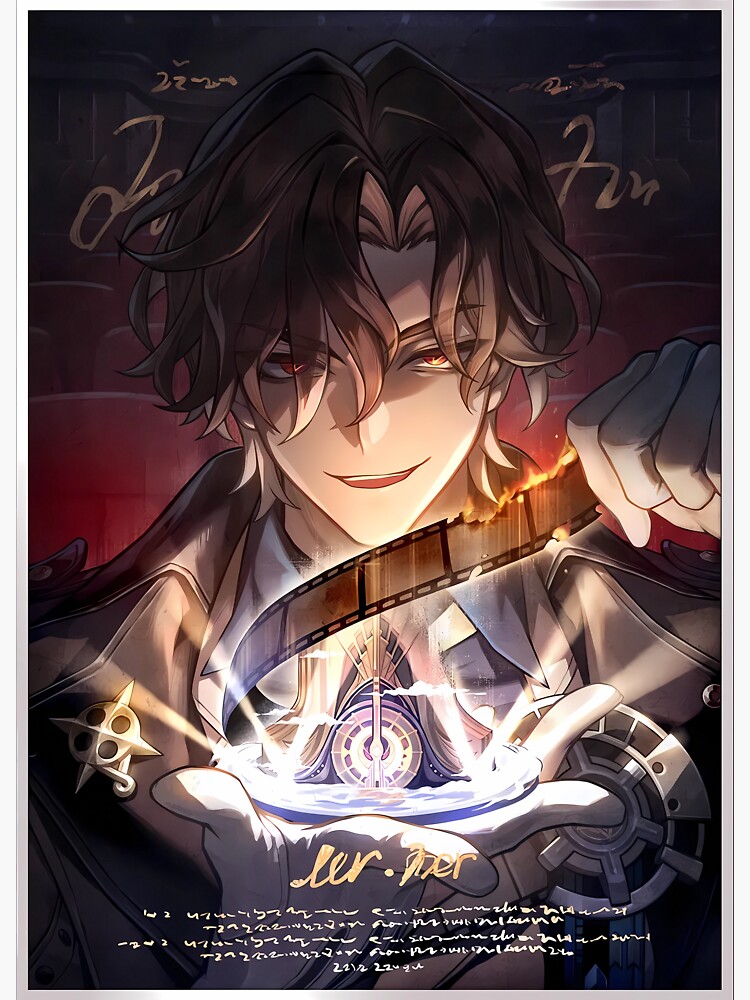 "Dream’s Montage • Mr Reca • Honkai Star Rail Light Cone" Sticker for ...