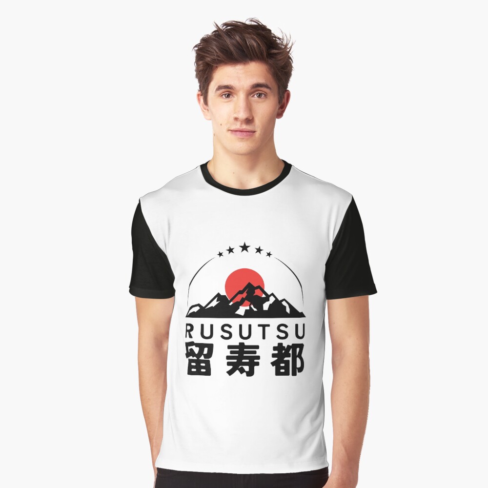 "Rusutsu Ski Resort in Japanese Kanji" Sticker for Sale by ...