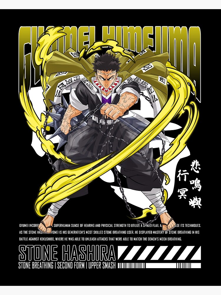"STONE HASHIRA" Poster for Sale by lkthegreat1 | Redbubble